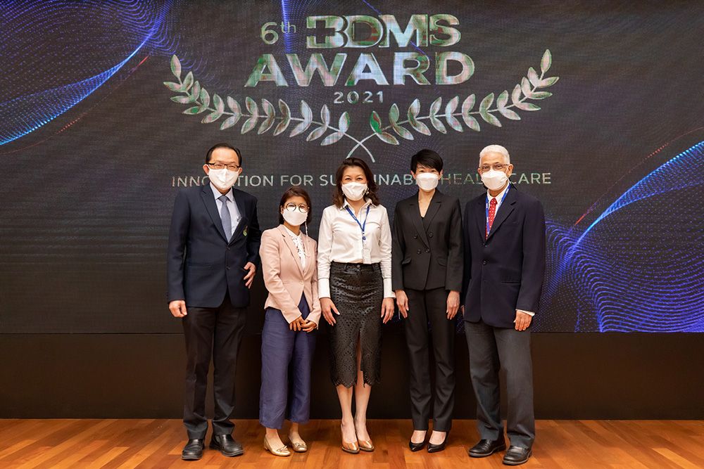 โครงการชนะเลิศ BDMS Award ปี 2564